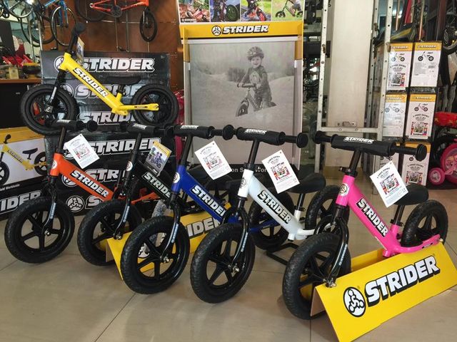 ขาย strider bike รุ่น limited harley davidson - Kaidee