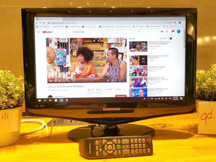 TV LCD Samsung22"LA22A450C1 - Kaidee