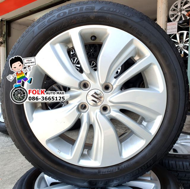 ขอบ16 - Kaidee