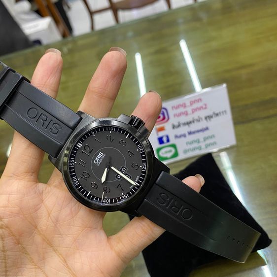 Oris BC3 Advanced, Day Date - Kaidee