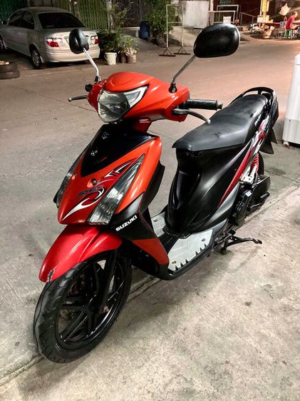 ขาย suzuki step 125cc - Kaidee