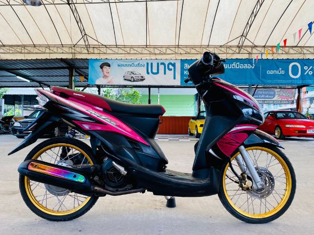 มอเตอร์ไซร์ mio - Kaidee