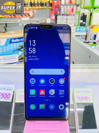 Oppo F7 Silver Rom 64 Ram 4 - Kaidee