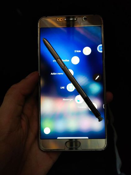Note 5 - Kaidee
