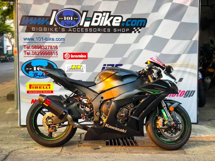 Kawasaki zx10 - Kaidee