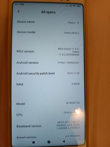 Xiaomi redmi note5 - Kaidee