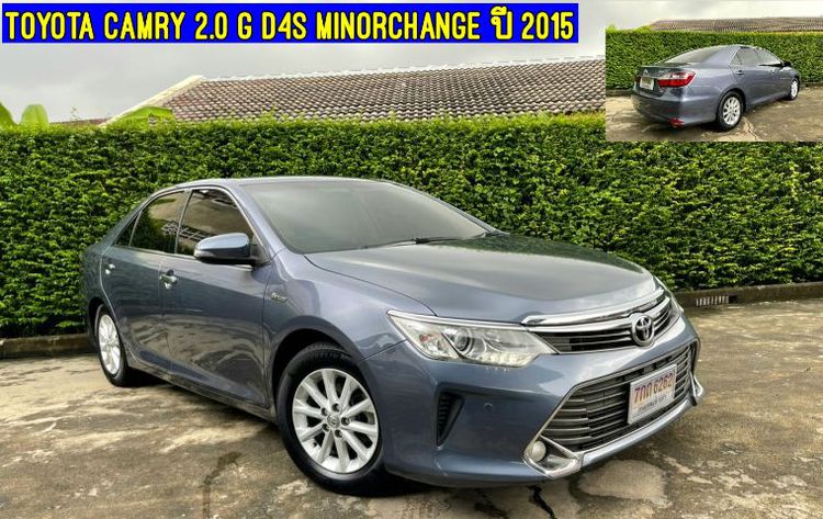 ซื้อขายรถยนต์ Toyota Camry 2.0 G มือสอง มาใหม่ ราคาดี ทั่วประเทศ