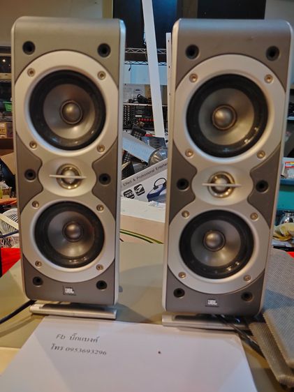ซื้อ ขาย ทีวี ลำโพง เครื่องเสียง Jbl ออนไลน์ ราคาถูก | Kaidee