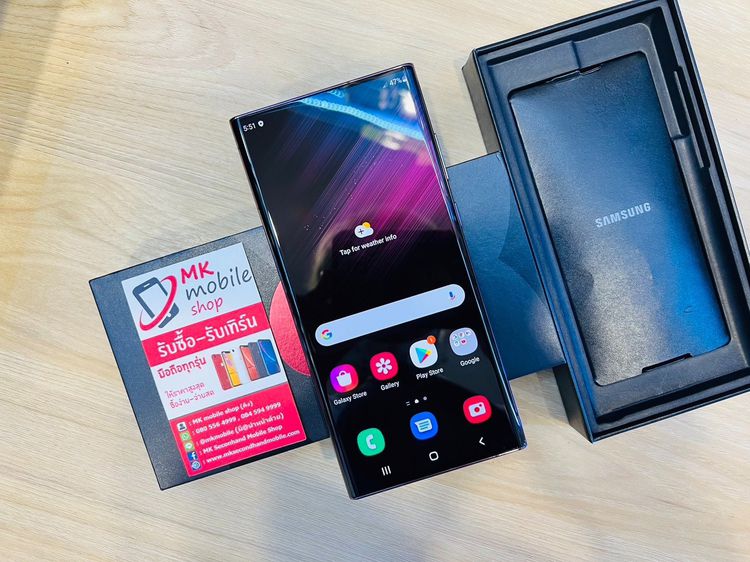 S8 plus ประกันเหลือ 5 เดือน - Kaidee