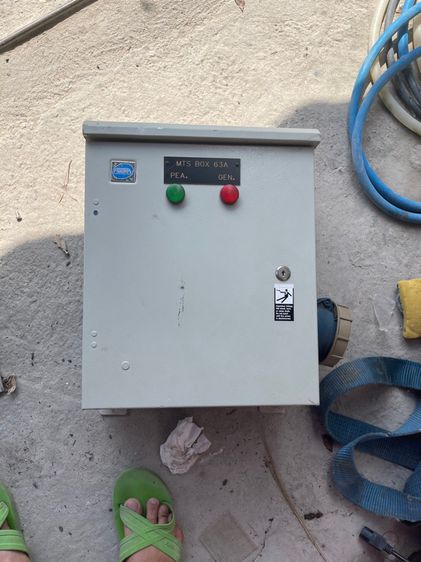 ตู้ไฟฟ้า Asefa MDB นอกอาคาร พร้อมอุปกรณ์ - 367156797 - Kaidee
