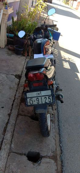 Honda Ls 125 แต่งวิบาก ทะเบียนแท้ - Kaidee