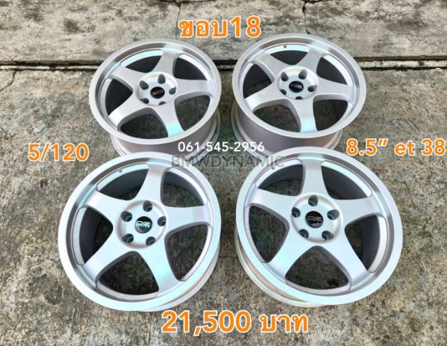 ล้อแม็ก BMW M Spoke แท้ ขอบ 18 5รู120 - Kaidee