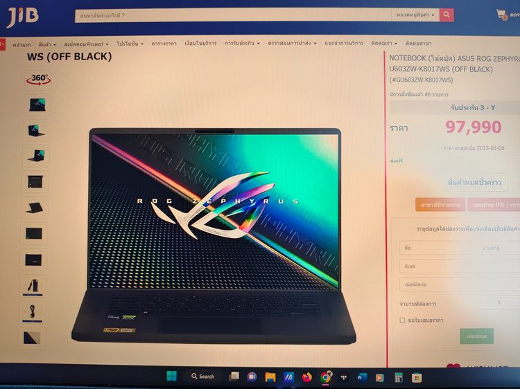 Notebook ASUS X550Z - Kaidee