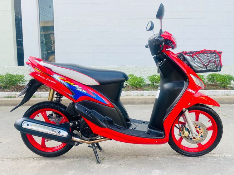 mio ตัวแรก - Kaidee