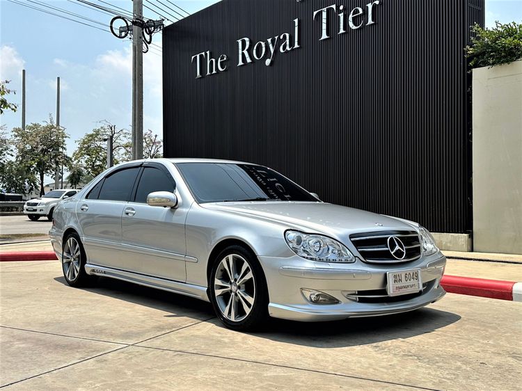 1999 BENZ S-CLASS, S320 โฉม W220 - Kaidee Auto