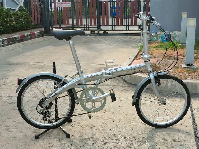 ขายจักรยานพับ Dahon Horize - Kaidee