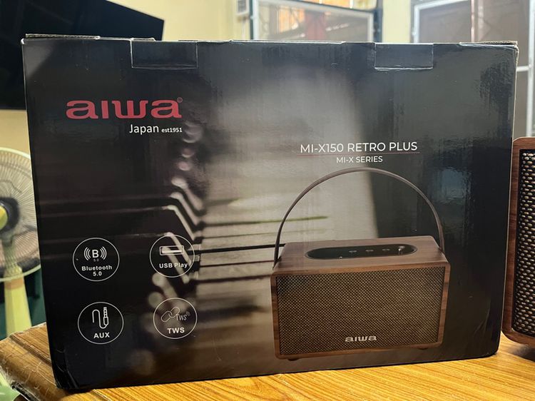 AIWA RETRO PIUS - Kaidee
