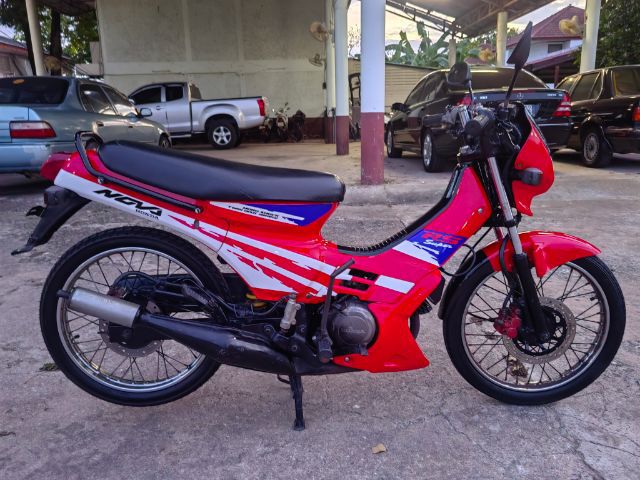 Nowa rs super - Kaidee