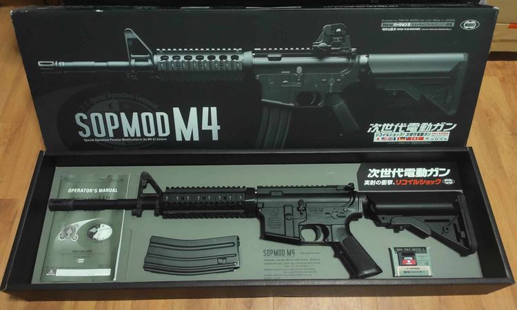 bb gun บีบีกัน bbgun มือสอง ปืนอัดแก๊ส - Kaidee