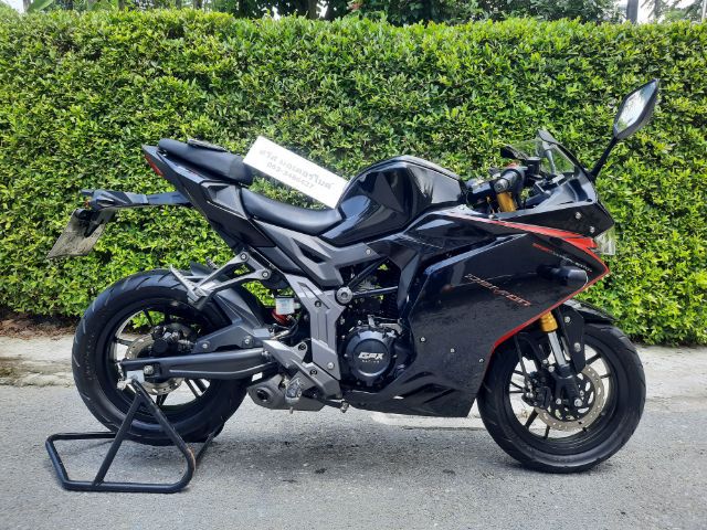 ราคาพิเศษ GPX GR 150CC สีเทา - Kaidee