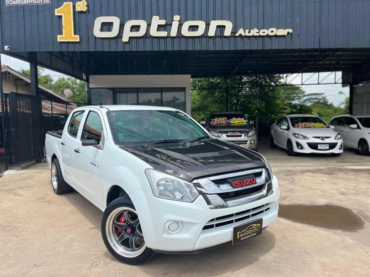 ซื้อขายรถยนต์ Isuzu Cab 4 มือสอง มาใหม่ ราคาดี ทั่วประเทศ