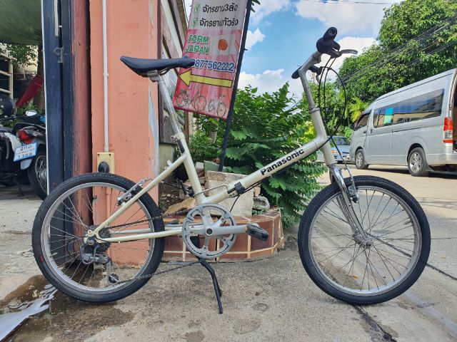 จักรยานพับ DAHON Metro D6 เฟรมอลูสีน้ำเงิน สภาพดี สีสวย เกียร์ชิมาโน 6 ...