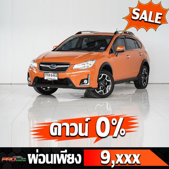 Subaru XV 2.0 i-p 4WD TOP SUV ปี 2018 - ออโต้ - Kaidee Auto