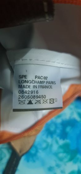 กระเป๋าสะพาย longchamp , original le pliage, size S หูยาว สีส้ม (france) ของใหม่ ขนาด 37 x 25 x ...