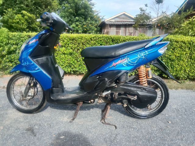 Blue Mio Sporty Set Up