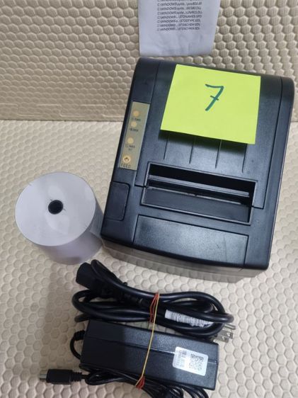 มือสอง Printer Slip Better BT-8030A USB Lan RJ45 เครื่องปริ้นใบเสร็จ ...