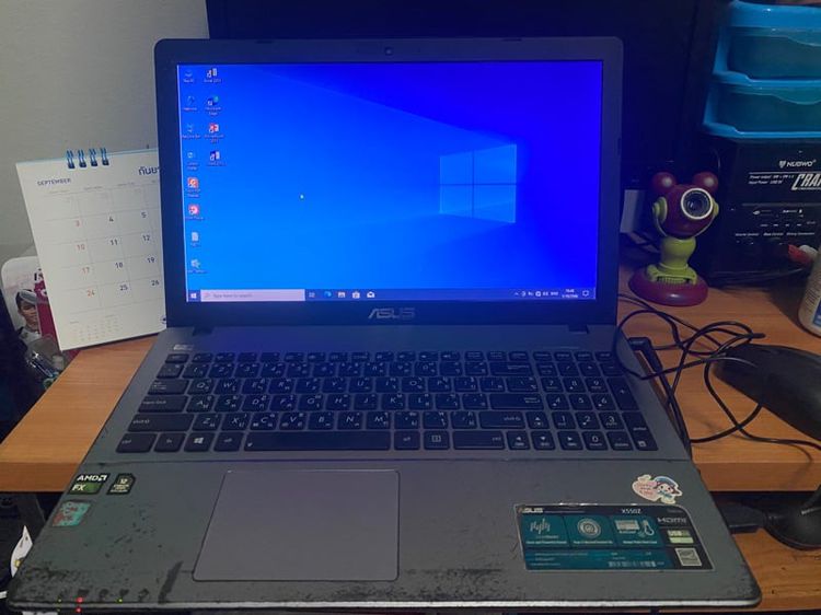 Asus A550V - Kaidee