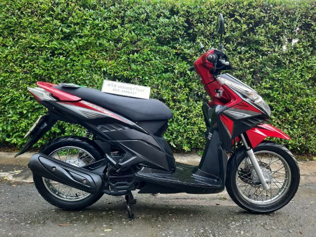 Honda Click 2010
