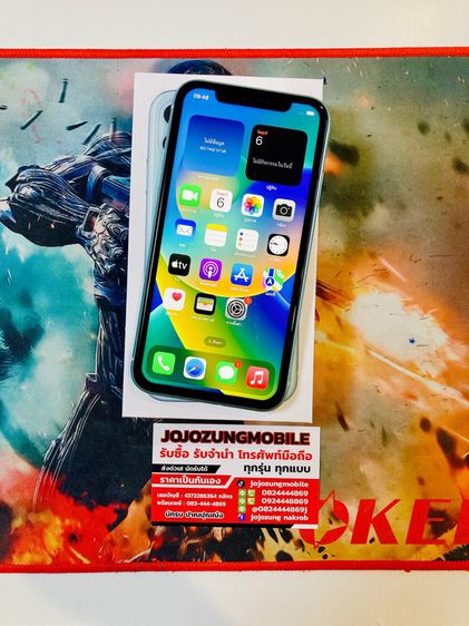 iPhone 11 128GB - Kaidee