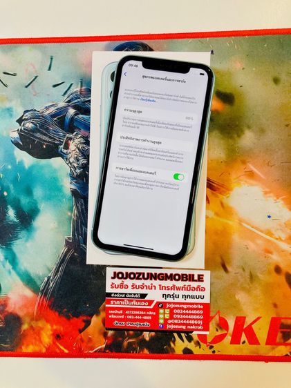 iPhone 11 128GB - Kaidee