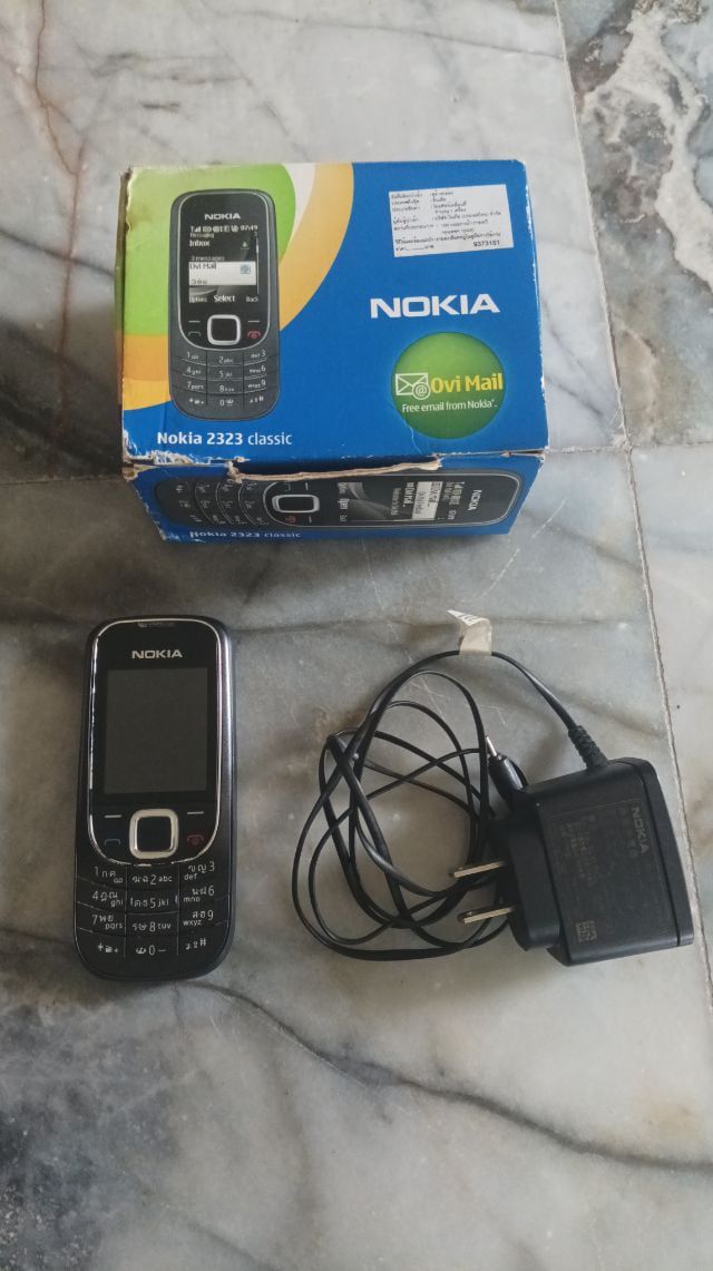 Nokia 2323 Classic