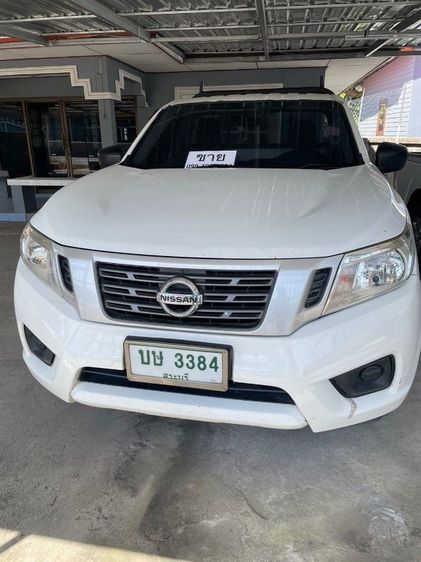 เจ้าของรถขายเอง รถพร้อมใช้งาน - Kaidee Auto