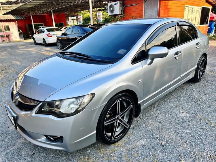 FDเทา10 - Kaidee Auto