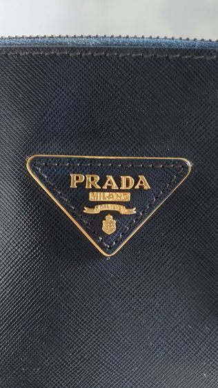 กระเป๋าถือ Prada สีกรมเข้ม - Kaidee
