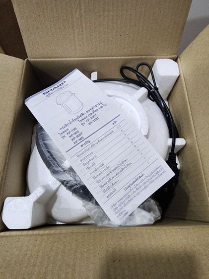 กระติกน้ำร้อน Sharp 1.8 ลิตร รุ่น KP-19S - 368978985 - Kaidee