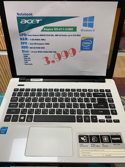 Acer Aspire E14 E5-432G-P99Z - Kaidee