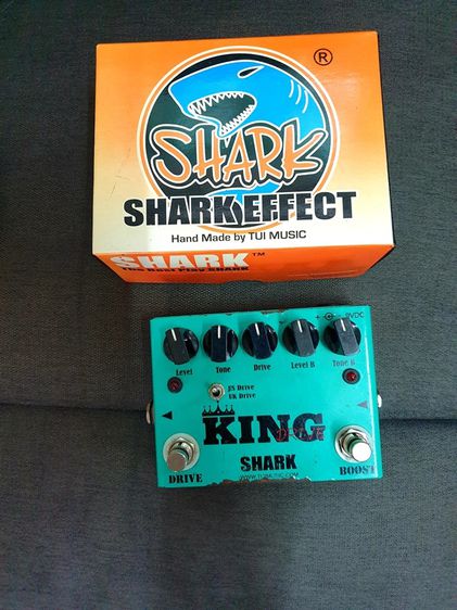 Shark King Drive - Kaidee