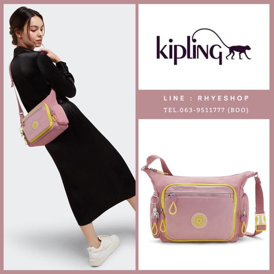 กระเป๋า KIPLING CROSSBODY รุ่น GABBIE S สี CLEAR LAVENDER ชมพูน่ารัก ของแท้ - Kaidee