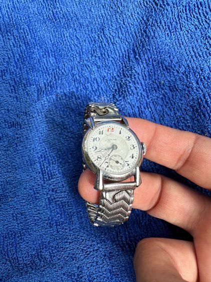 Vintage WILKA Watch - Kaidee