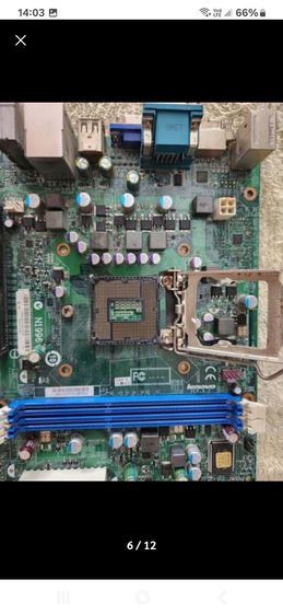 บอร์ด 1155 เจน 3 lenovo พร้อม cpu g1620 สภาพดี ใช้ได้ปกติ ไม่มีฝาหลัง - Kaidee