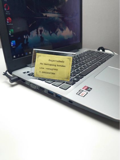 โน็ตบุ๊ค Asus X555B - Kaidee