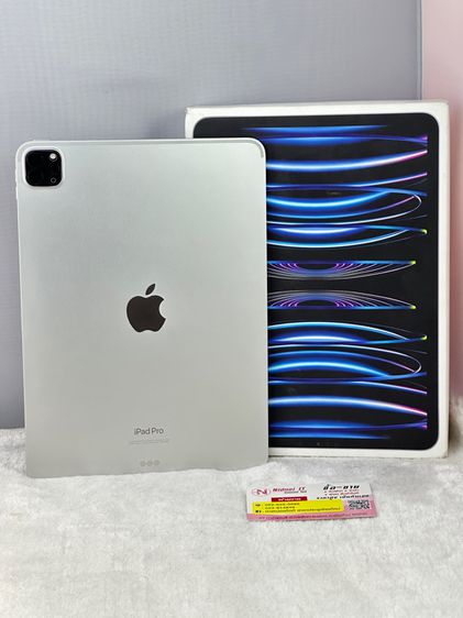 ขาย ipad pro 11 256 GB WIFI TH มือสอง - Kaidee