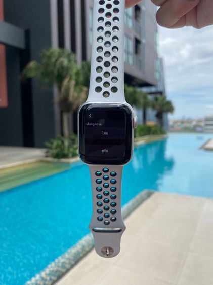 Apple Watch Series 6 - Kaidee