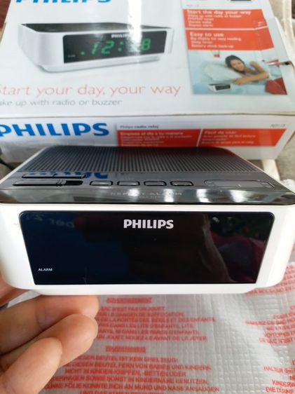 นาฬิกาปลุก วิทยุ Philips - Kaidee
