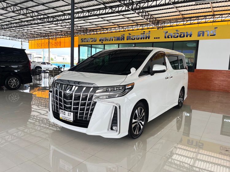 Toyota Alphard 2.5 SC-Package (ปี 2020) Wagon AT รถสวย สภาพป้ายแดง ไมล์ ...