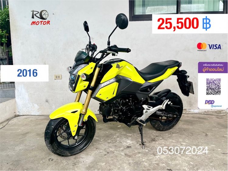 ซื้อ ขาย มอเตอร์ไซค์ Honda MSX ออนไลน์ ราคาถูก | Kaidee